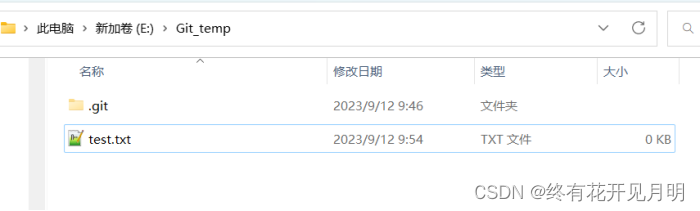 【git】手把手教你使用git将本地文件上传到远程仓库 Git怎么上传文件到远程仓库 Csdn博客