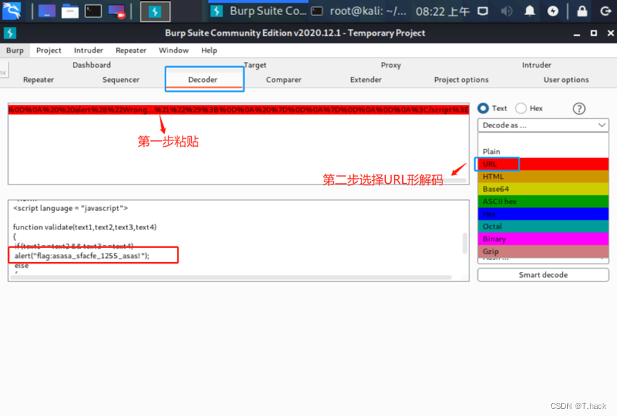 Servers2201（最详细）_2.使用渗透机场景windows7访问服务器场景mingling.php,将页面中的flag提交;-CSDN博客