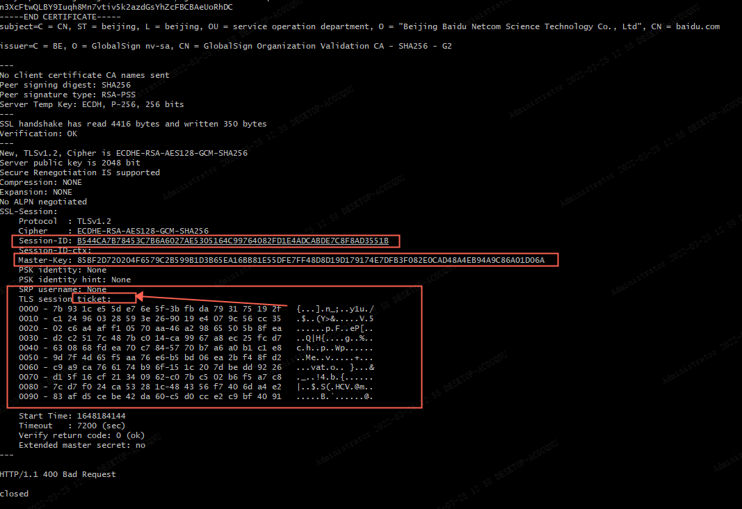 测试网站是否支持TLS1.3协议的方法_tls1.3测试-CSDN博客