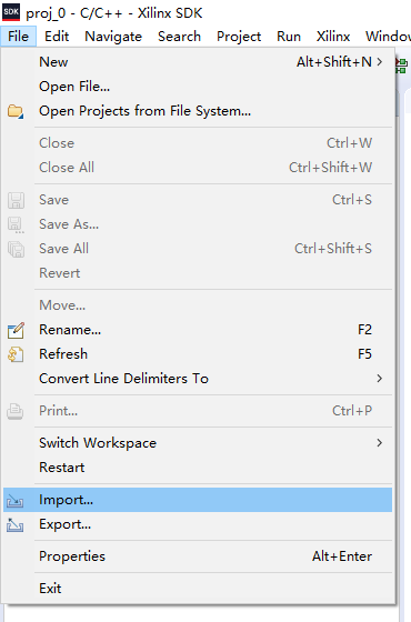 Xilinx SDK工程导入与导出（工程打包）_xilinx sdk导入已有工程-CSDN博客