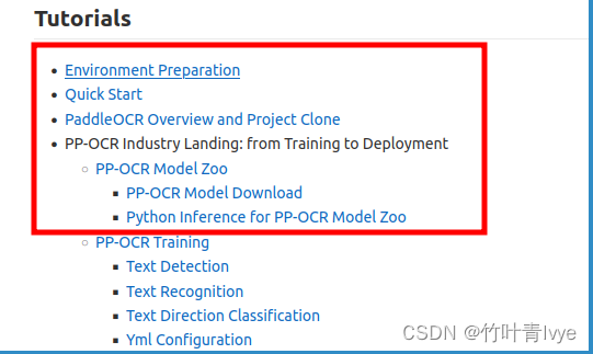 PaddleOCR使用介绍(Win10和Ubuntu20.04)_paddleocr官网-CSDN博客