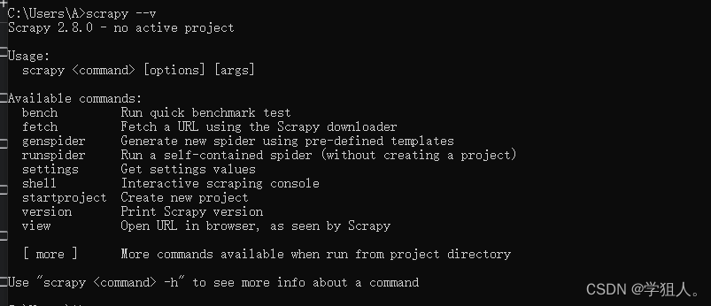 scrapy框架讲解_scrapy组件-CSDN博客
