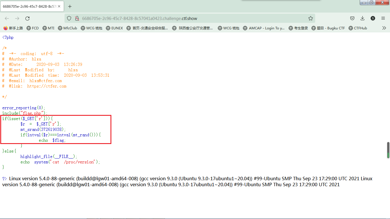 通过ctfshow例题掌握爆破方法ctf Srand伪随机数 Csdn博客 