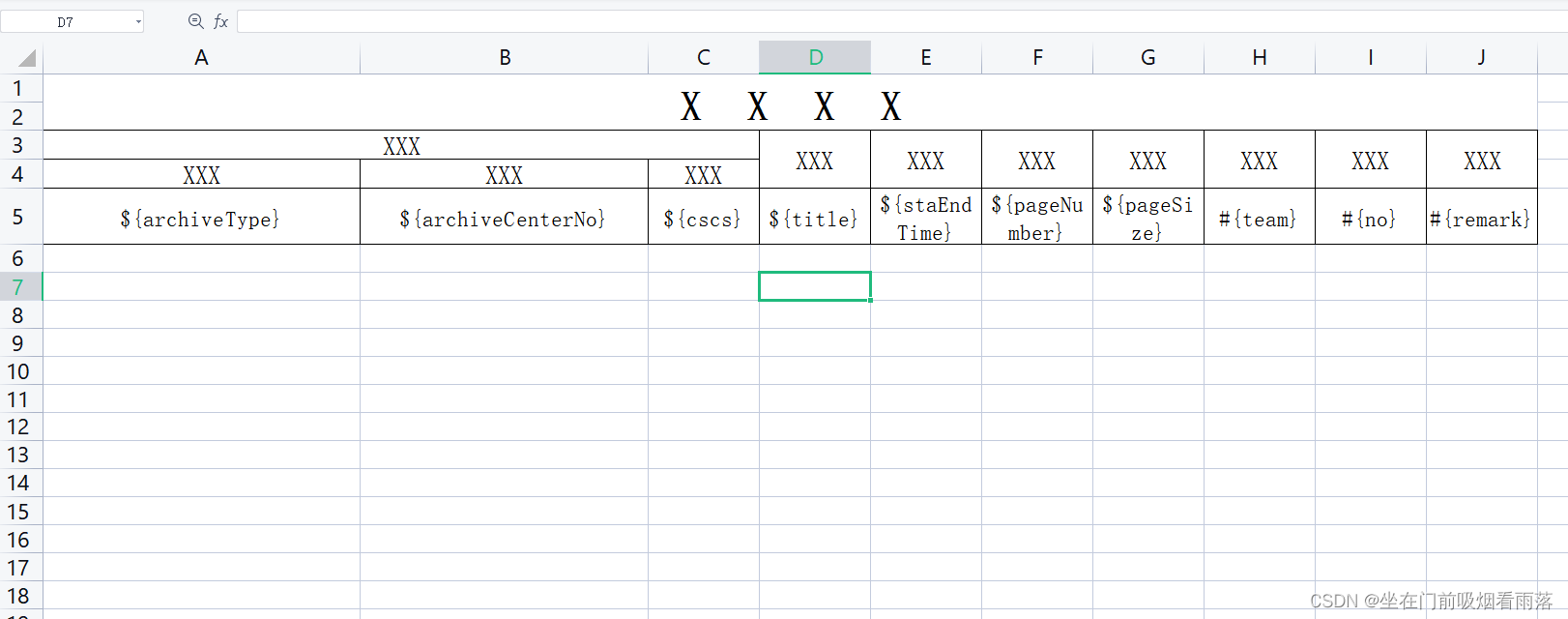 用Excel模板进行数据导出加前台vue展示excel并打印_vue打印excel-CSDN博客