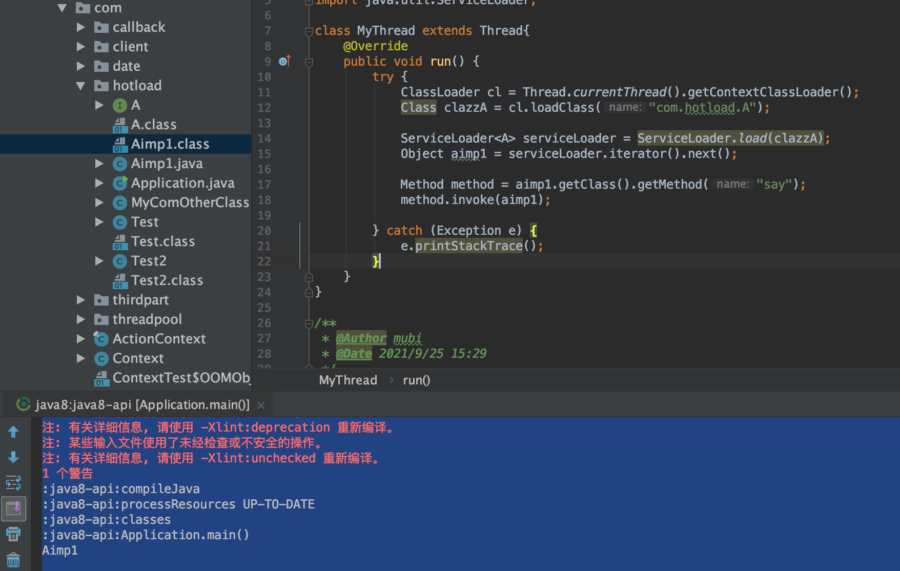Java类加载器不同导致SPI加载报错: Provider ... not a subtype-CSDN博客