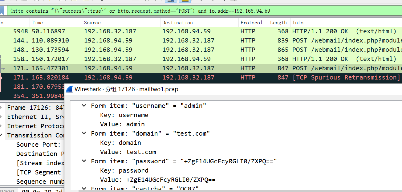 CTF流量分析_流量分析 题 ctf-CSDN博客