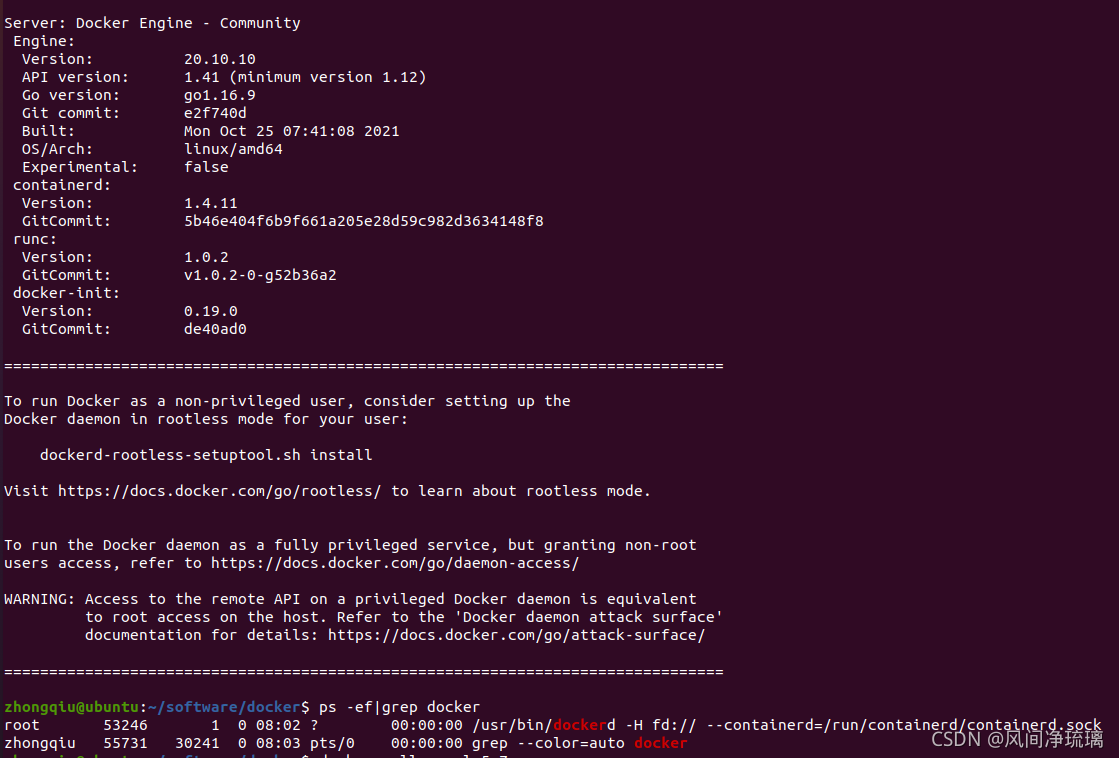 Docker 安装mysql 并创建数据库 Docker创建mysql数据库 Csdn博客