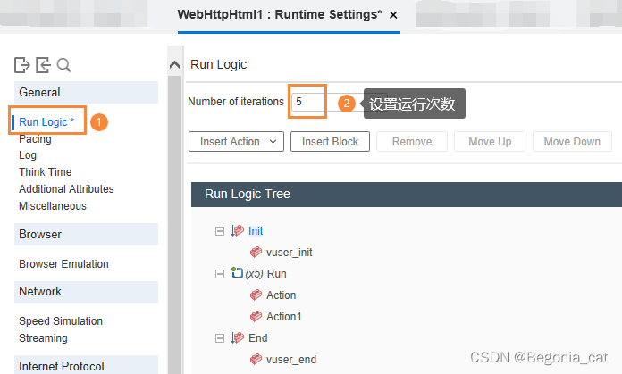 LoadRunner下载、安装与使用 | VUGen、Controller、Analysis | 性能测试笔记_loadrunner下载和使用 ...