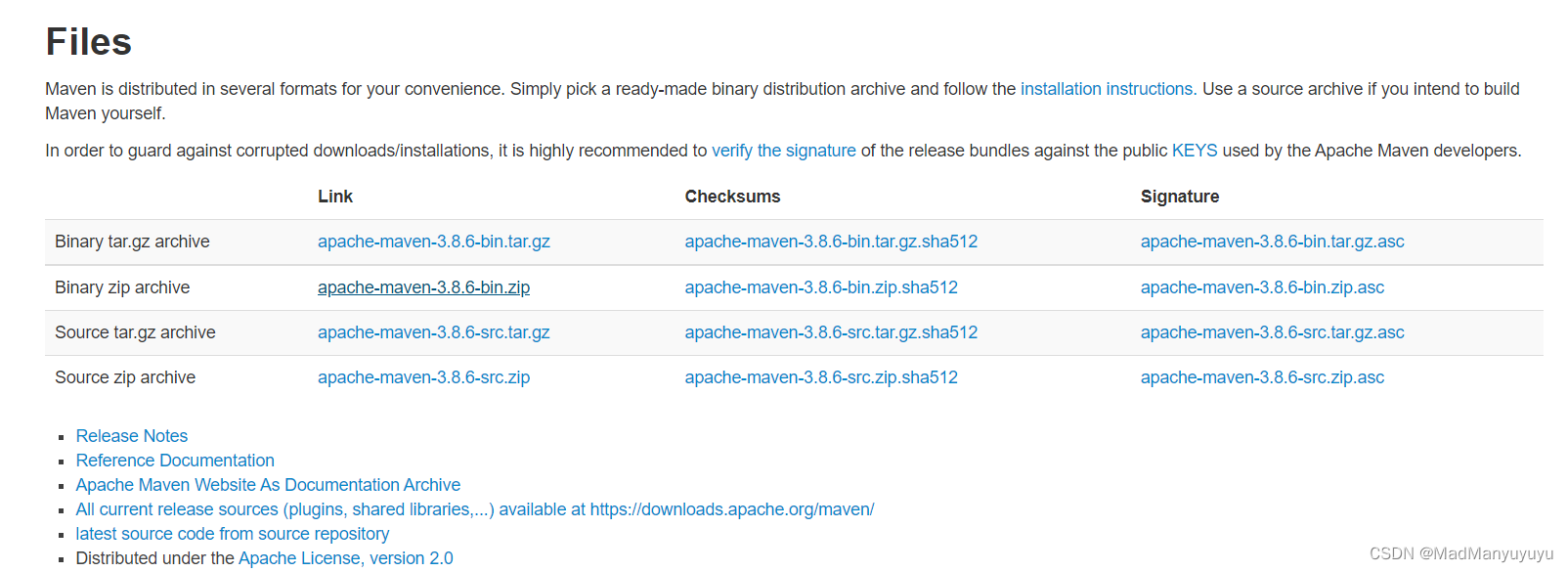 Maven的介绍与安装教程_验证maven是否安装成功-CSDN博客