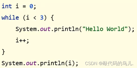 Java：循环结构：do While循环，三种循环的总结 Do While循环是先执行循环体 后判断循环条件 Csdn博客