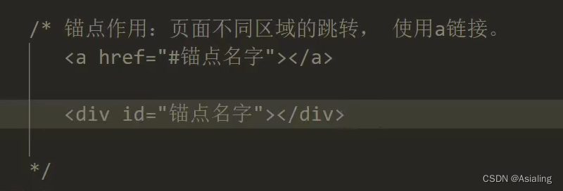 HTML|CSS3学习知识点笔记_css scale 中心点-CSDN博客