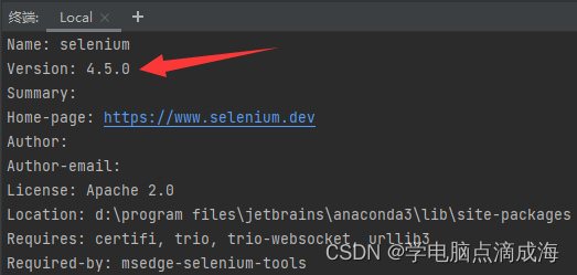  AttributeError WebDriver Object Has No Attribute find elements by xpath AI 