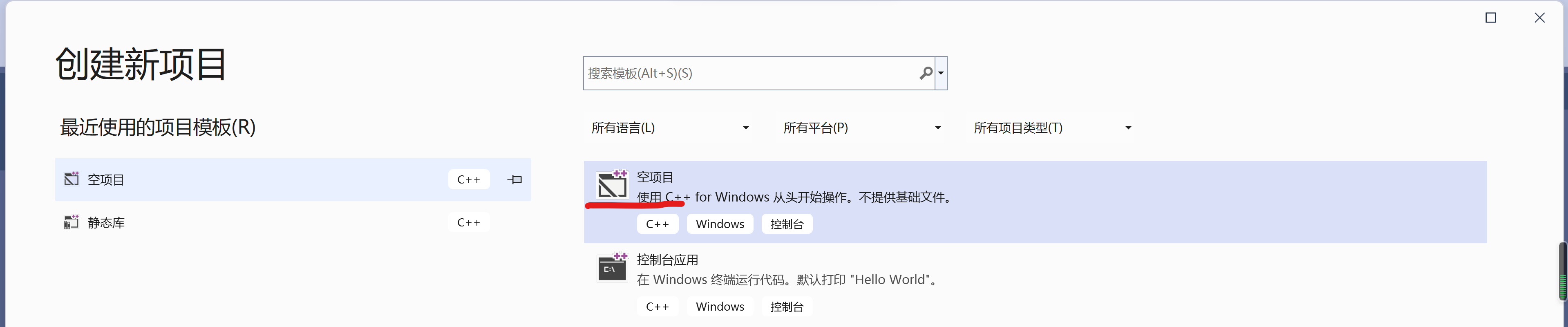 Python3源码编译和使用静态链接库lib&动态链接库dll详细介绍_libpython-CSDN博客