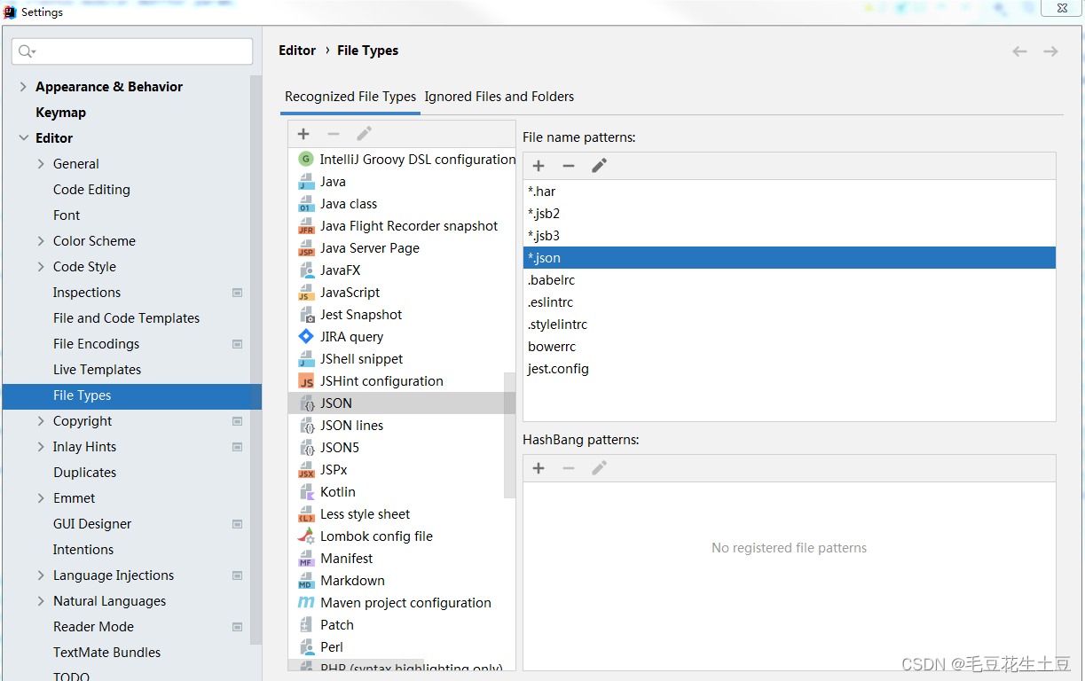 【解决】IntelliJ IDEA无法识别package.json里面定义的脚本问题（npm: No scripts found）-CSDN博客