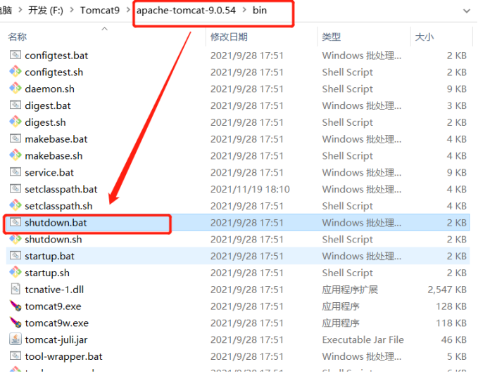 Tomcat乱码问题。_set java opts=java opts%jsse opts% -dfile.encoding-CSDN博客