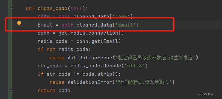 Django中报 500 Internal Server Error 错误django Server Error 500 Csdn博客