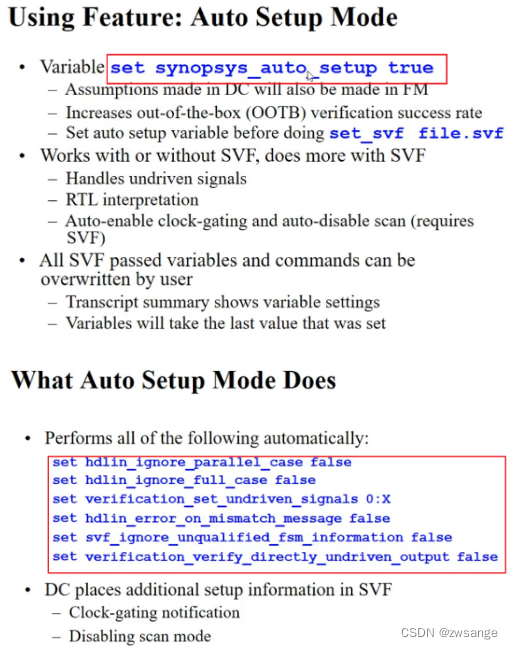 第二十课：形式验证基本原理及流程-CSDN博客