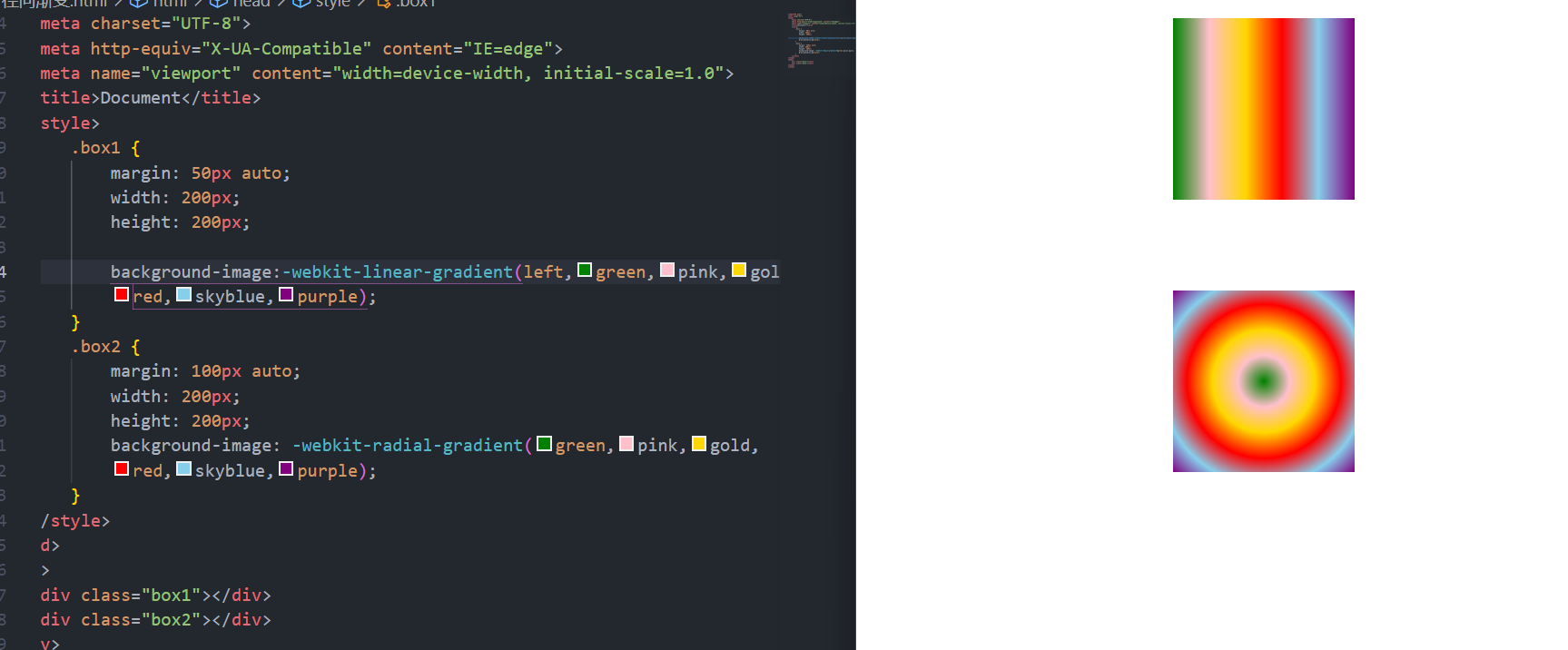 浅谈径向渐变（radial-gradient）-CSDN博客