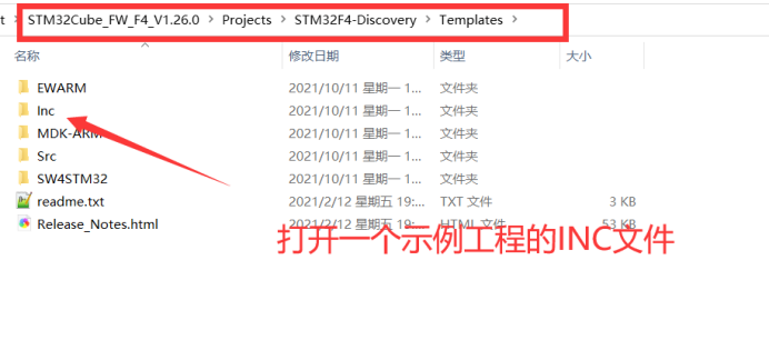 手动添加HAL库（HAL固件库移植）_如何在mdk中移植stm32的m3hal库文-CSDN博客