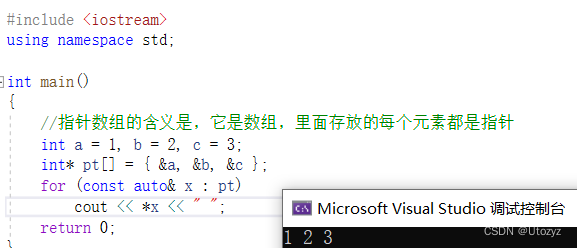 C++语言程序设计(第5版 郑莉、董渊)学习笔记_c++语言程序设计(第5版) pdf-CSDN博客