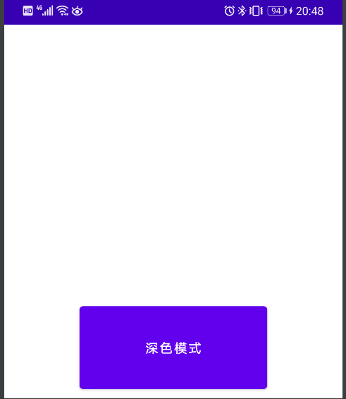 Android 适配深色模式_android:forcedarkallowed-CSDN博客