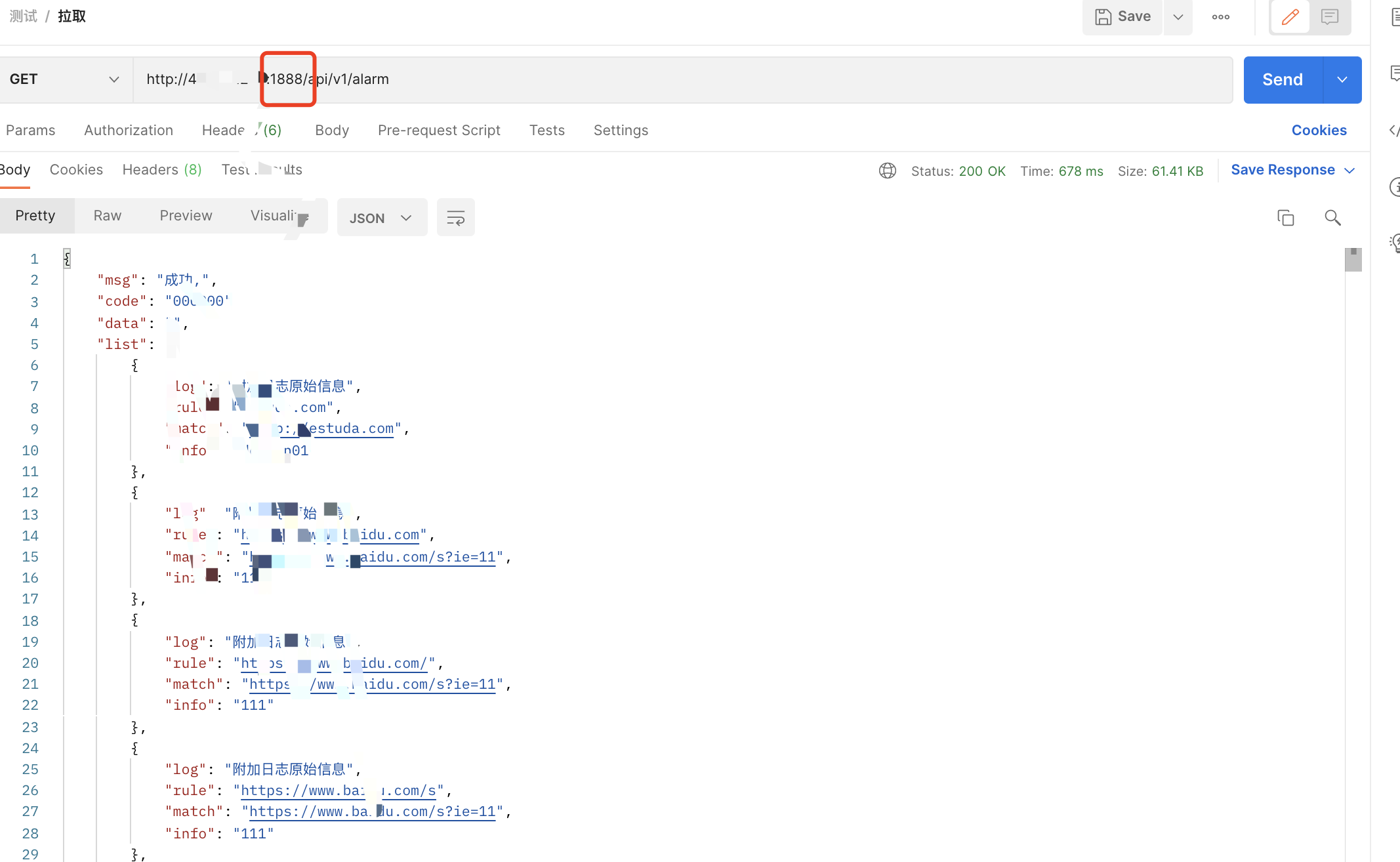 阿里云服务器-Docker安装centos7集成springboot+redis+mysql（前提是java项目依赖于centos7容器中的mysql和redis，连接地址为127.0.0.1 ...