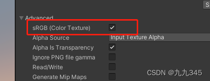 【Unity URP】管线升级：解决色彩空间变化带来的问题_unity urp后处理整体颜色-CSDN博客