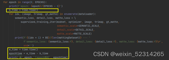 MODNet模型部署以及一些改动-CSDN博客