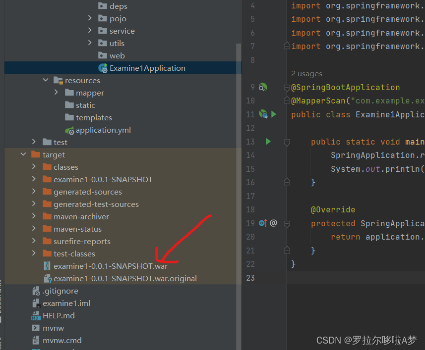springboot项目打war包部署到本地tomcat-CSDN博客