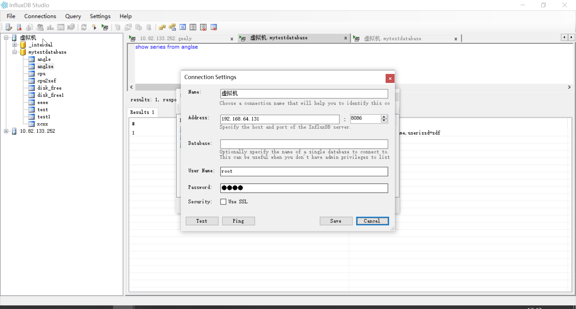 docker安装influxdb_docker安装influxdb2.7-CSDN博客