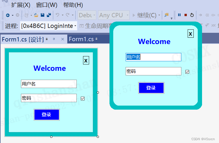 C#winform.net 使窗体或者控件圆角化_winform 圆角窗体_A5sxcn--QSS的博客-CSDN博客