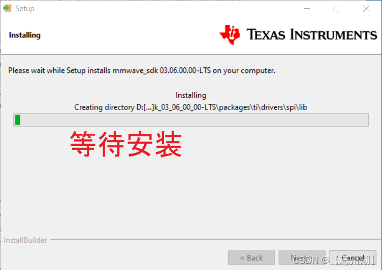 WIN10上安装CCS12.4和SDK3.6和RADAR-TOOLBOX 1.2_ccs12.4下载-CSDN博客