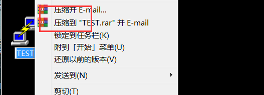 免杀老工具backdoor（后门工厂+ Shellter / ico图标+数字签名/替换_shellter免杀-CSDN博客