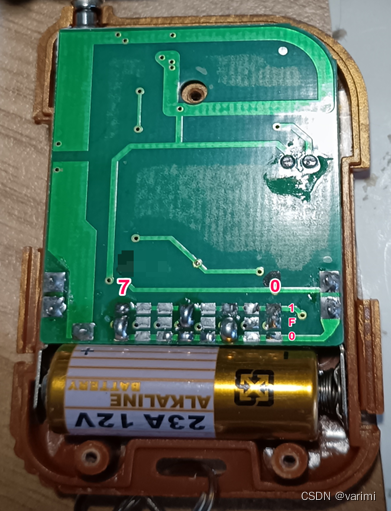 433M 无线收发模块的使用_433模块发送和接收-CSDN博客