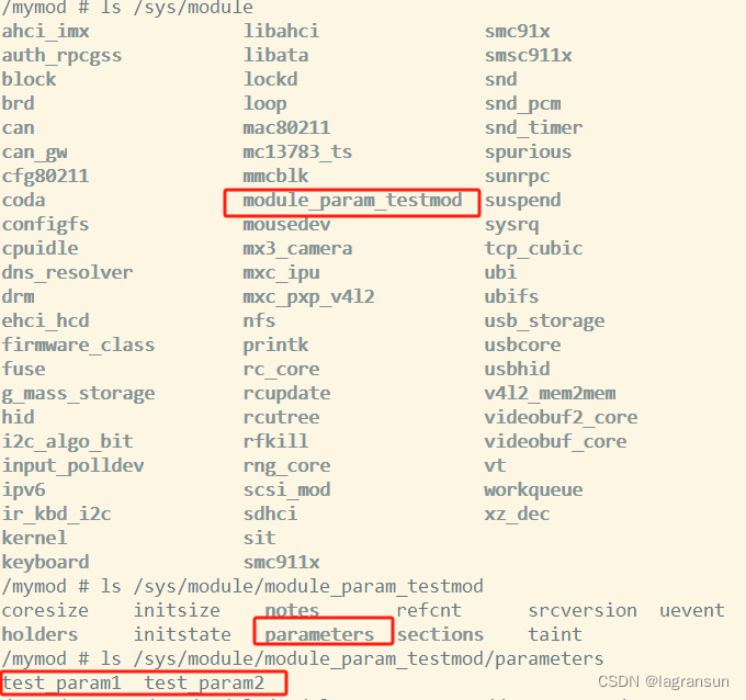 linux驱动开发中常用函数--module_param()的用法_module param-CSDN博客