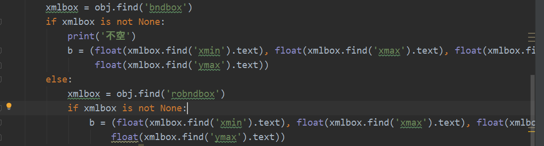 VOC格式转YOLO标签读取xml文件遇到的问题_dior数据集类别-CSDN博客