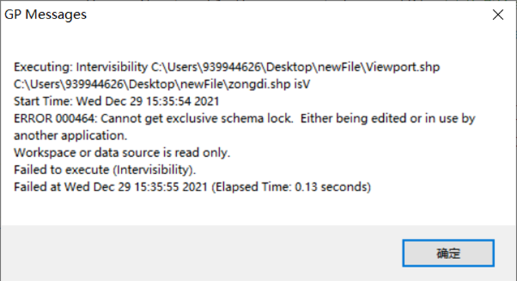 ArcGIS Engine：对COM组件的调用返回了错误HRESULT E_FAIL_对 com 组件的调用返回了错误 arcgis-CSDN博客