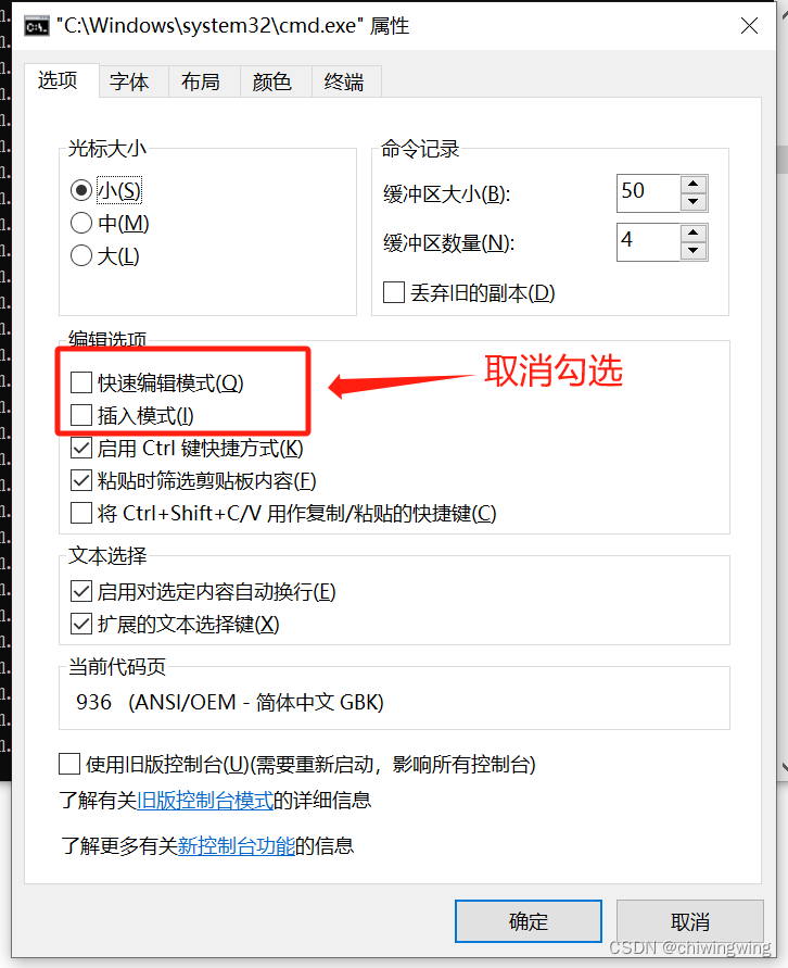 Jar包跑起来,过一段时间前端报axios请求超时java导出数据 前端报超时后端还在跑的问题 Csdn博客