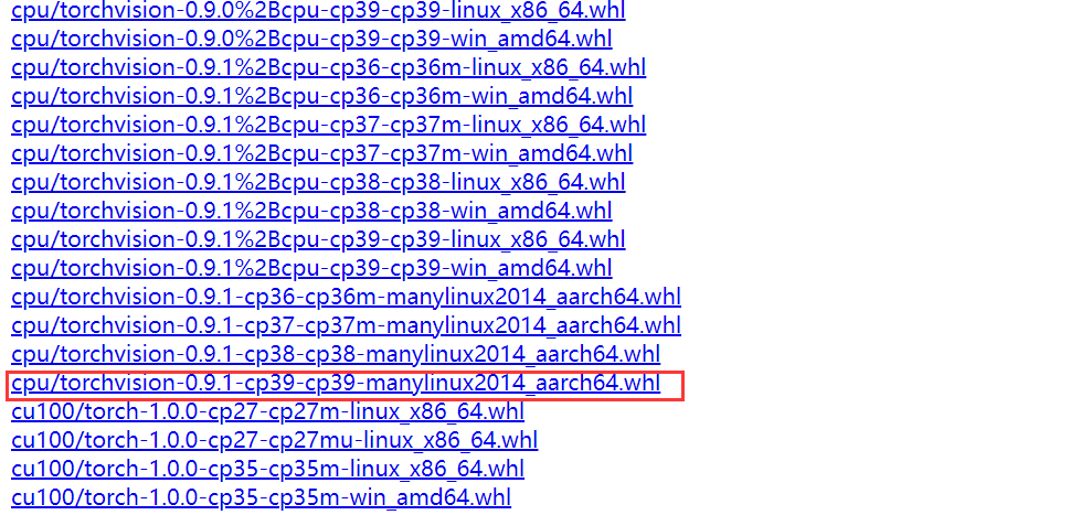 【树莓派入门系列】4 树莓派安装测试torch与torchvision_树莓派安装torch-CSDN博客