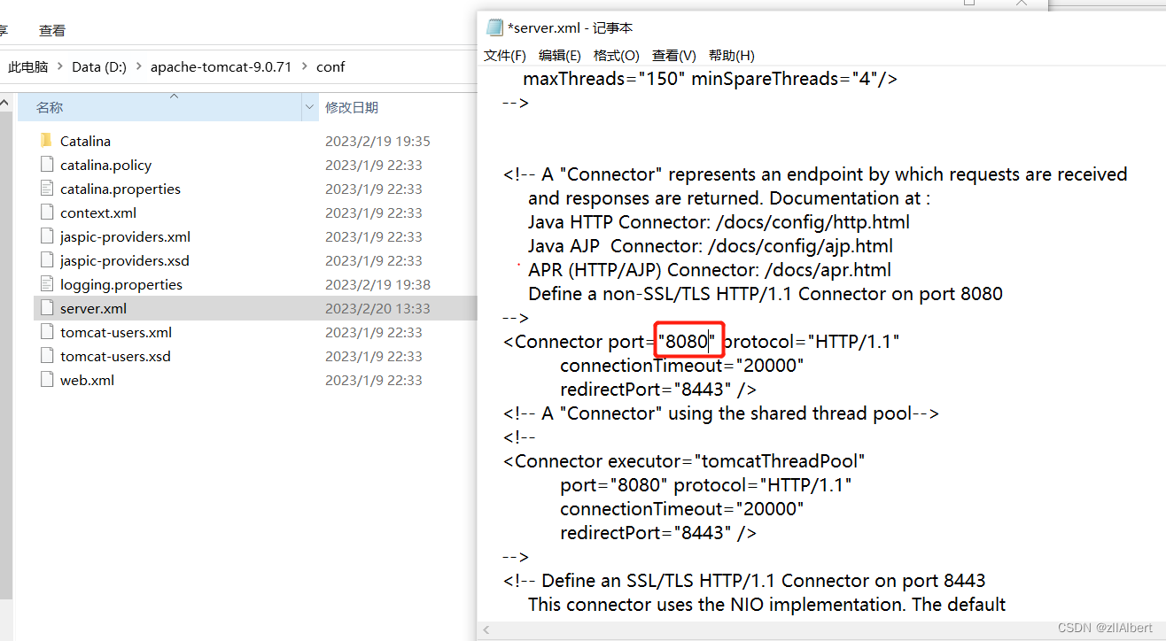 Tomcat安装与配置详细教程(2023版)_tomcat安装版-CSDN博客