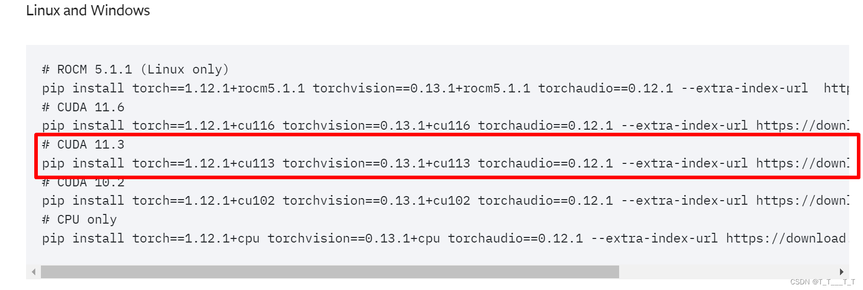 用stable_diffusion_webui遇到CUBLAS_STATUS_INVALID_VALUE when calling cublasGemmStridedBatchedExFix ...