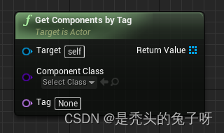 UE4 FName FString FText区别_ue4 ftext-CSDN博客
