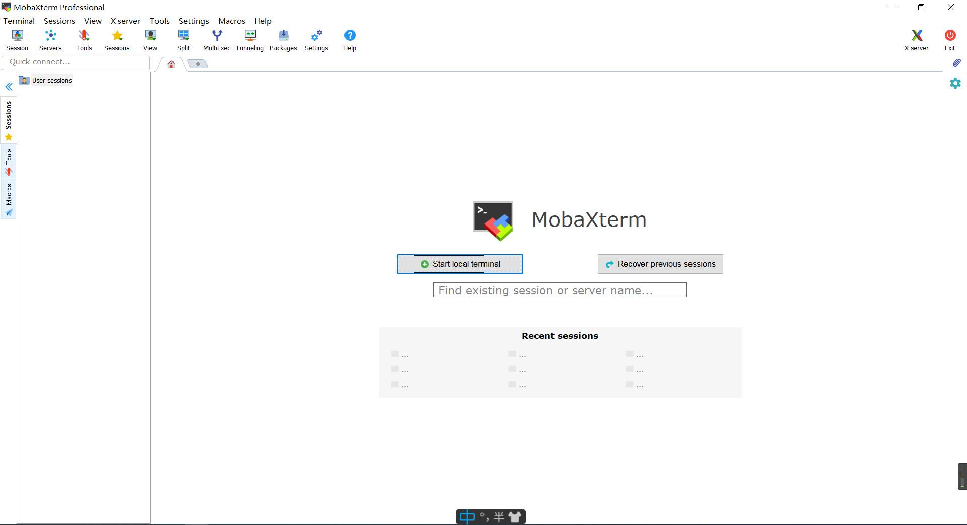 MobaXterm 软件的入门使用_hterm使用-CSDN博客
