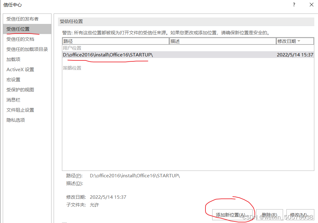MathType runtime error '53': File not found: MathPage.WLL - Programmer ...