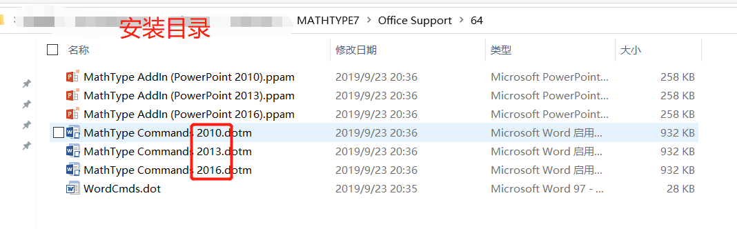 office word 使用快捷键ctrl c ctrl v提示文件未找到：MathPage.WLL_ctrl+v不能使用显示mathpage.wll-CSDN博客