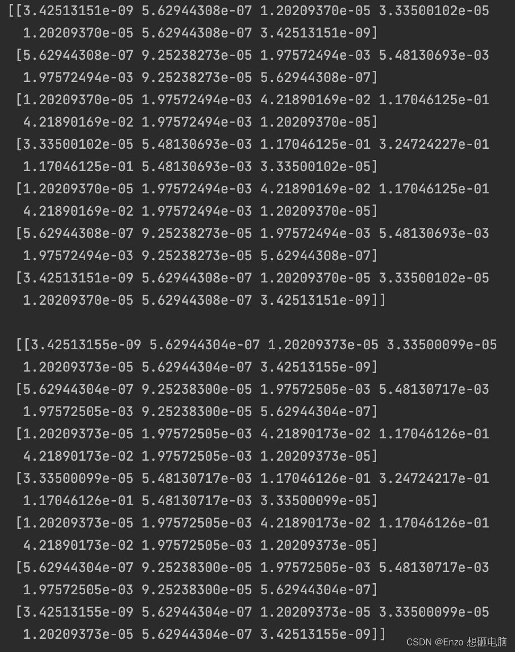 【opencv】高斯核是怎么通过参数ksize和sigma计算得到的 cv2.getGaussianKernel()，cv.GaussianBlur()-CSDN博客
