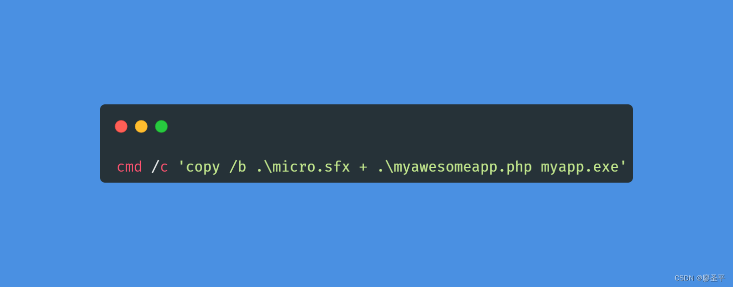 Php打包exe Linux 可执行文件文件php8xmicrosfx Csdn博客