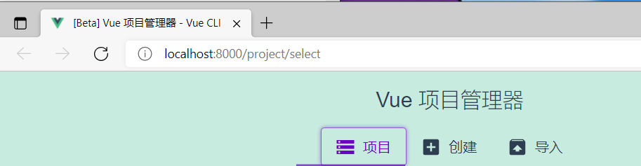 cmd中vue ui无反应的解决方法（含vue ui过慢的解决方法）_cmd输入vue ui没反应-CSDN博客