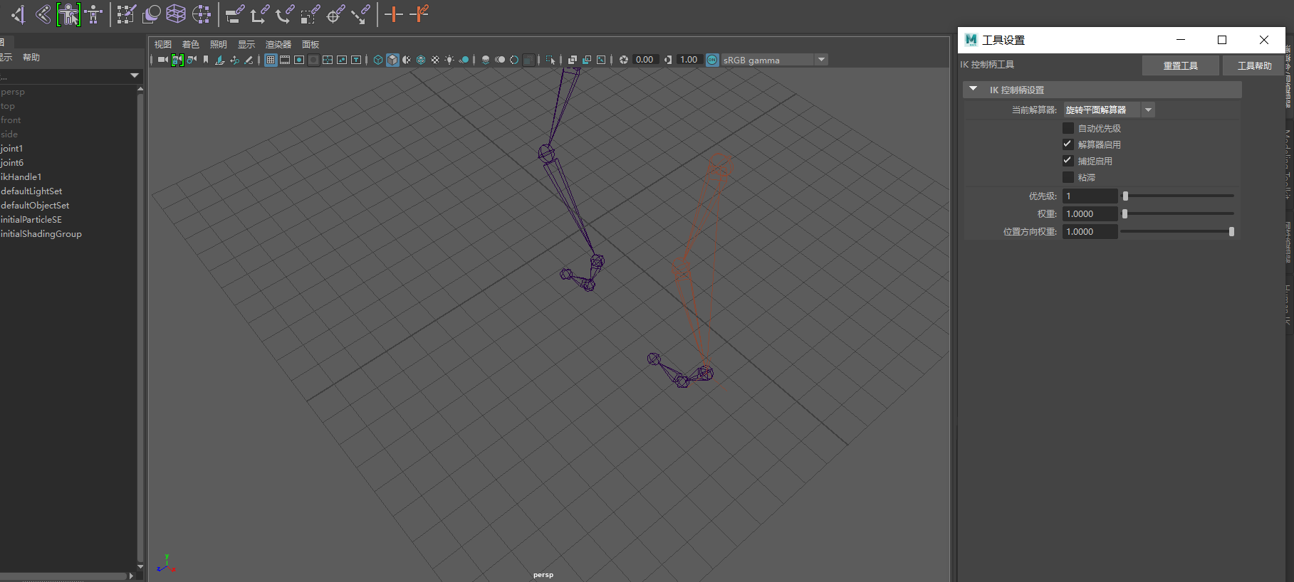 Maya---反向动力学_maya反向动力学怎么调-CSDN博客