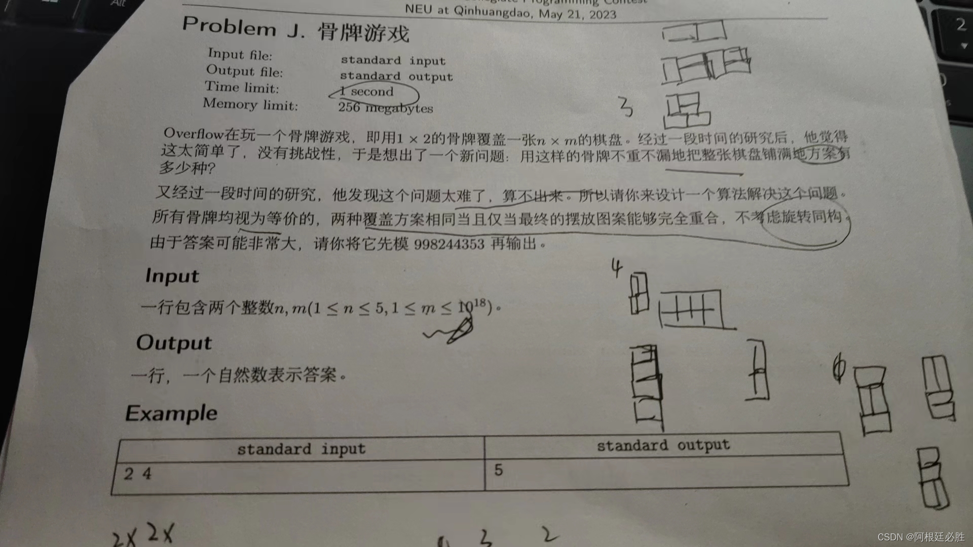 hbcpc problem J 骨牌游戏（状压dp+矩阵快速幂）_2024江苏省赛problem j. 骨牌覆盖-CSDN博客